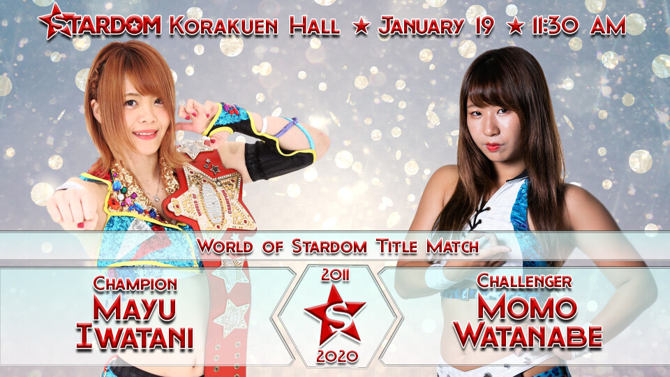 ワールド・オブ・スターダム選手権試合 | Stardom World