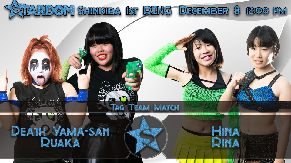 01 Tag Team Match | Stardom World