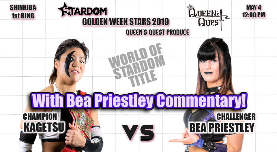 Bea Priestley Commentary | Stardom World