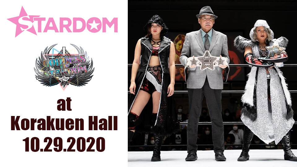 Complete Show | Stardom World