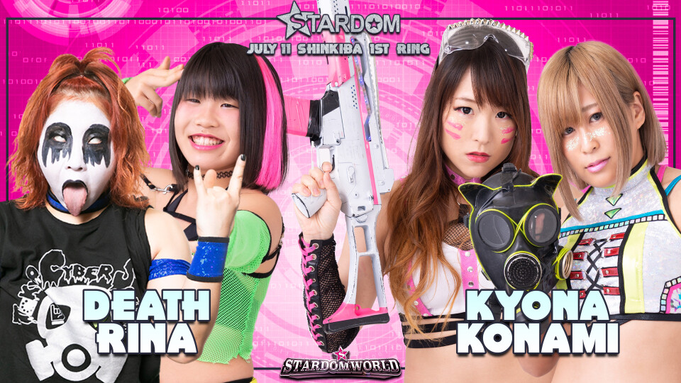01 Tag Team Match | Stardom World