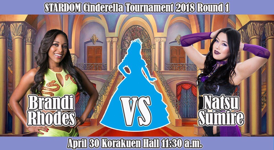 05 Round 1 | Stardom World