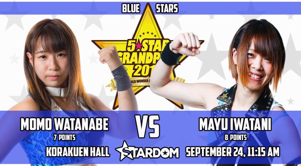 05 Blue Stars | Stardom World