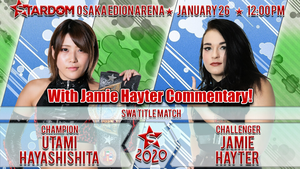 2020.01.26 Jamie's Commentary | Stardom World