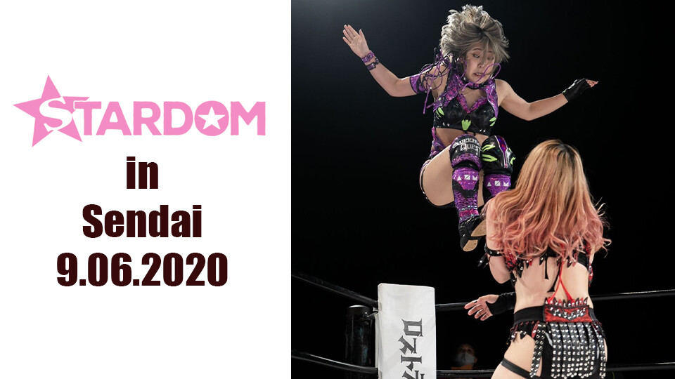Complete Show | Stardom World