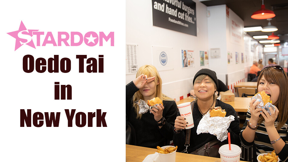 Oedo Tai in NYC | Stardom World