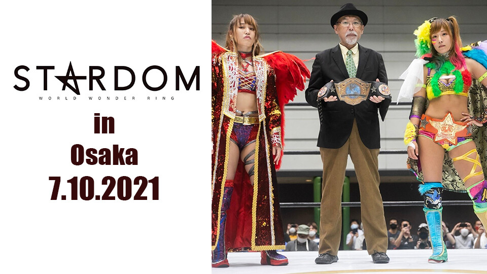 2021/7/10_CINDERELLA SUMMER TOUR 2021 in OSAKA | Stardom World