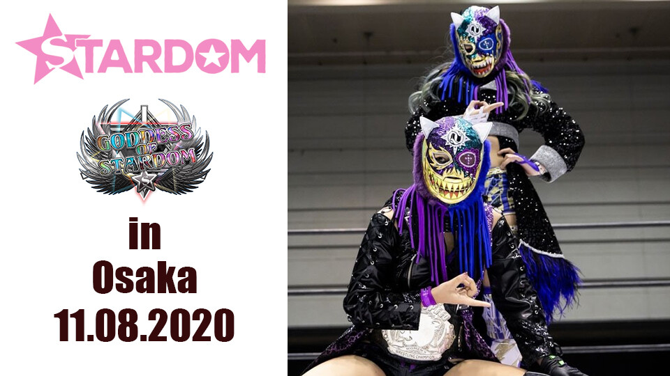 2020/11/8_第10回GODDESSES OF STARDOM～タッグリーグ戦・優勝決定戦～ | Stardom World