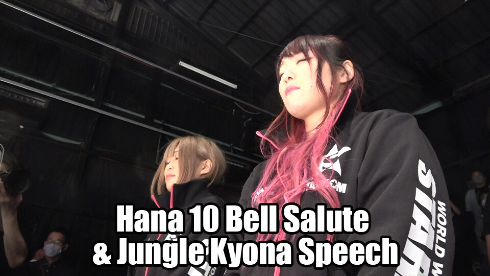 02 Ten Bell Salute & Announcement | Stardom World