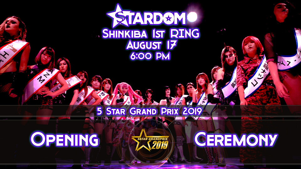 02 Opening Ceremony | Stardom World