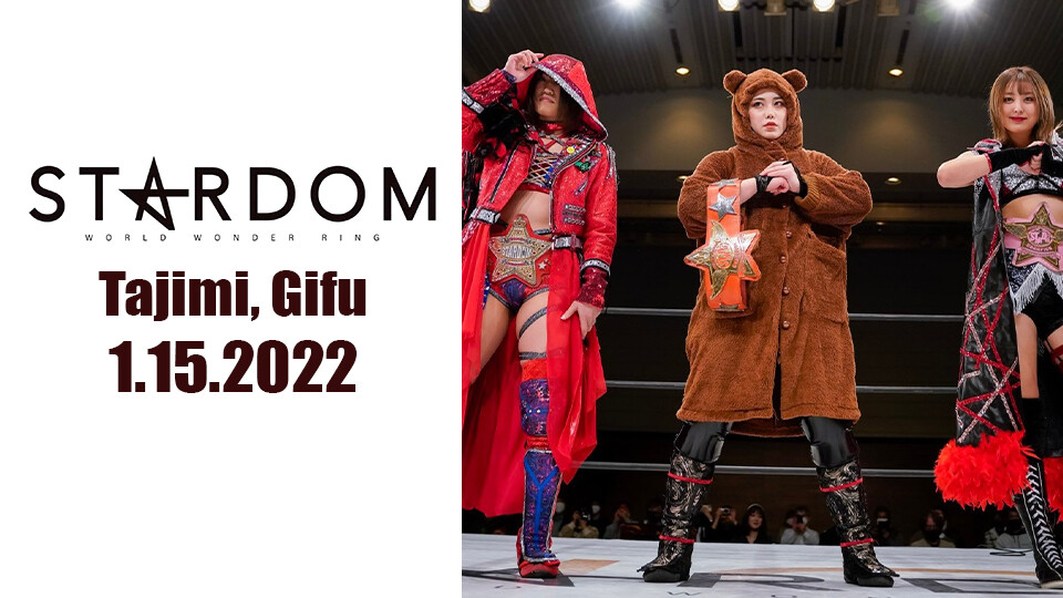 Complete Show | Stardom World