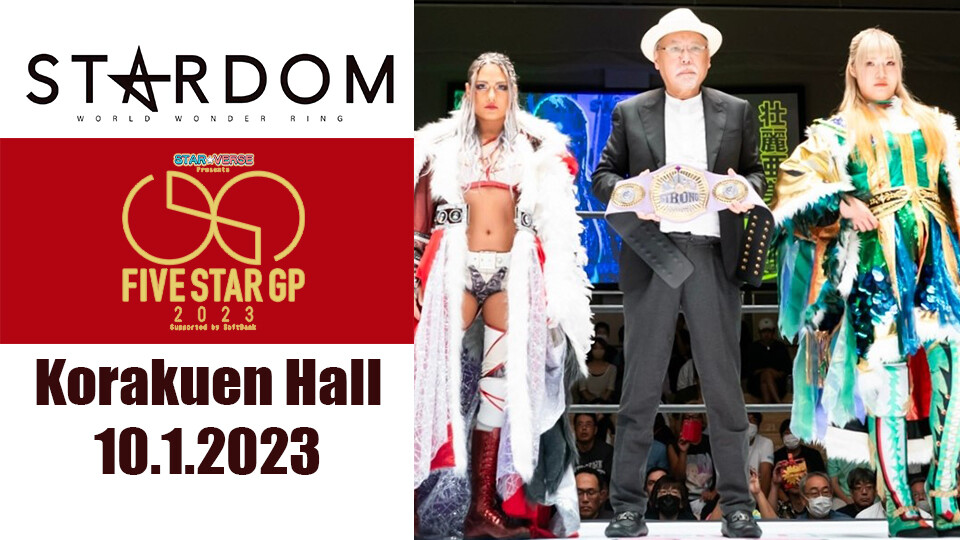 2023/10/1_STARDOM in KORAKUEN 2023 Oct. | Stardom World