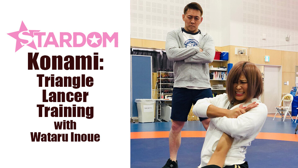 Triangle Lancer Training | Stardom World