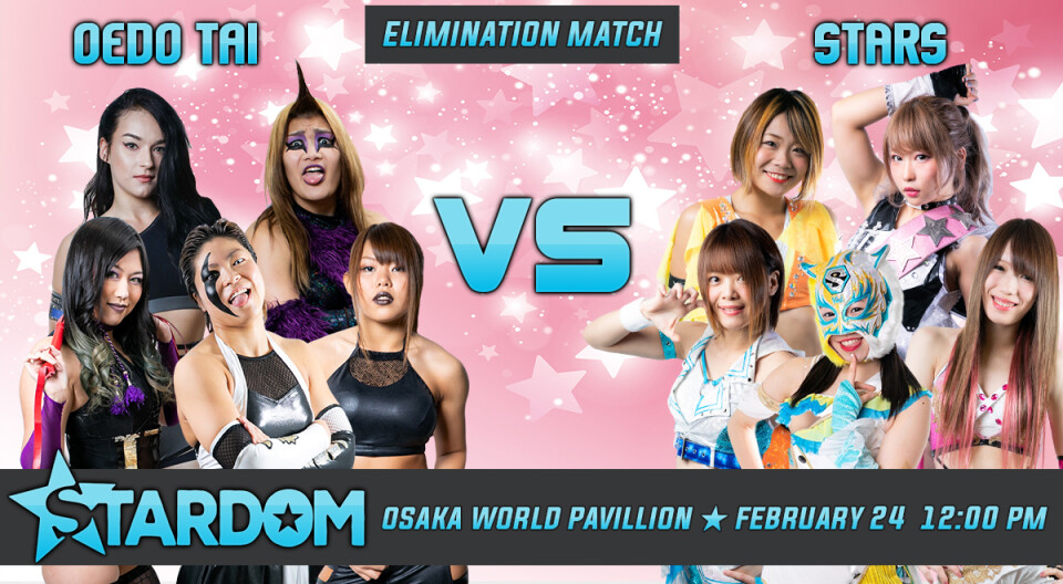 05 Elimination Match | Stardom World
