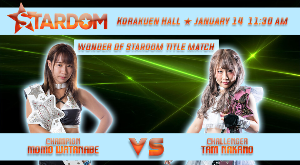 ワンダー・オブ・スターダム選手権試合 | Stardom World