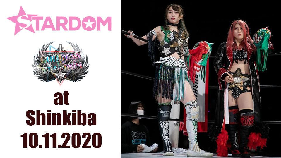 Complete Show | Stardom World
