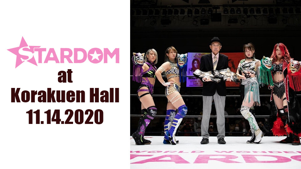 Complete Show | Stardom World
