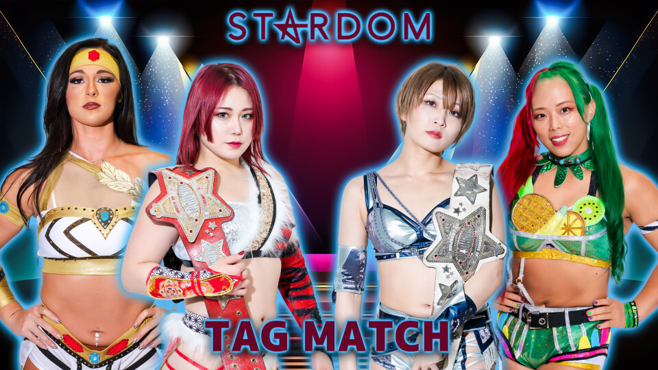 5、20分1本勝負 | Stardom World