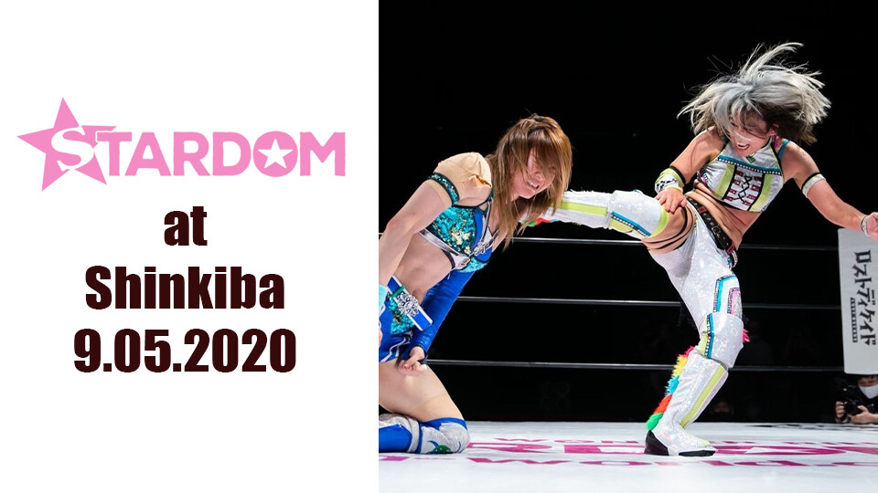 Complete Show | Stardom World