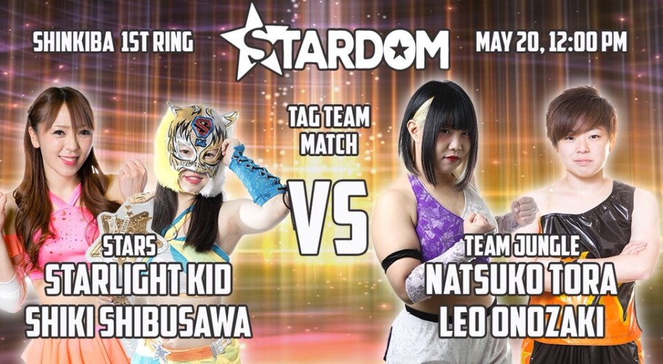 02 Tag Team Match | Stardom World