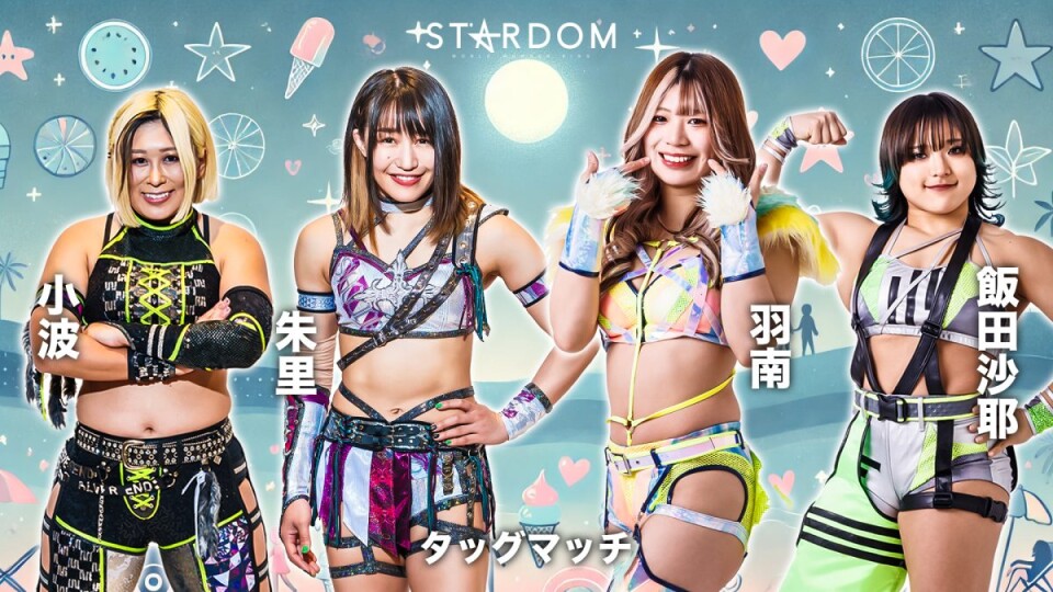 タッグマッチ | Stardom World