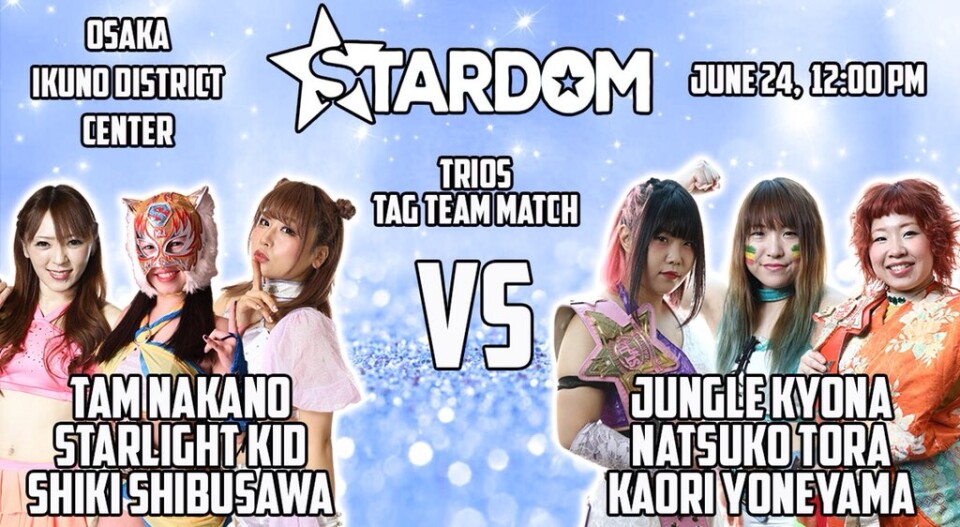 STARS VS JAN | Stardom World