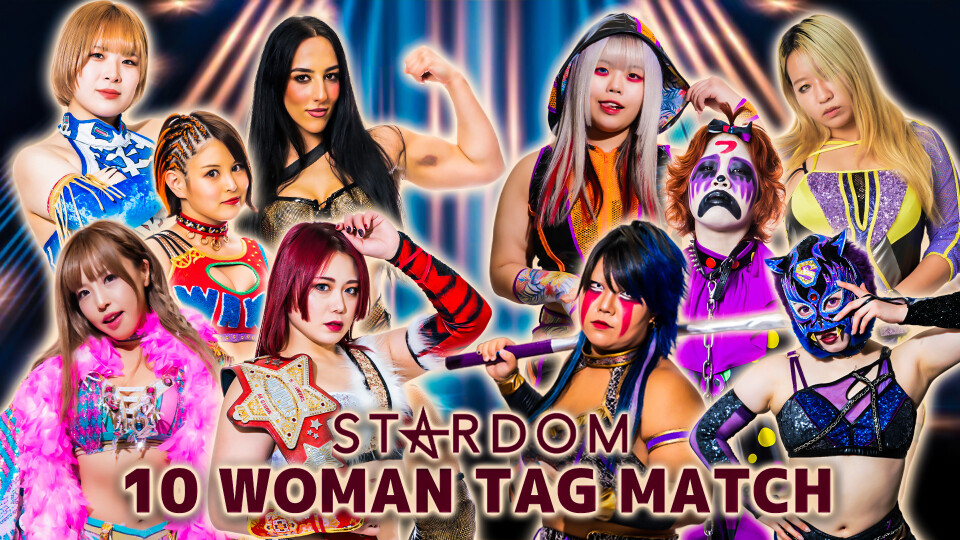 5、20分1本勝負 | Stardom World
