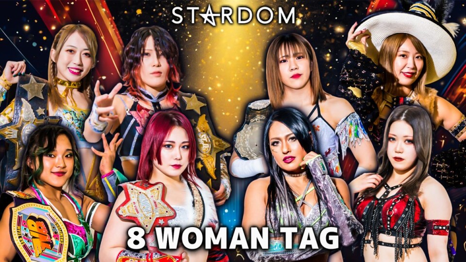 【LIVE】2024/3/23_STARDOM in NARA 2024 | Stardom World