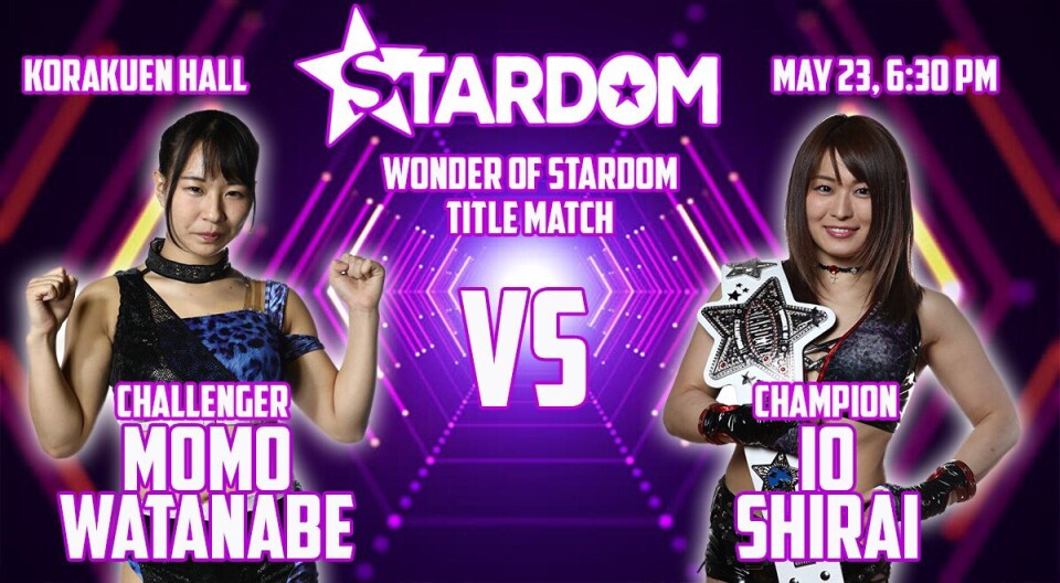 ワンダー・オブ・スターダム選手権試合 | Stardom World