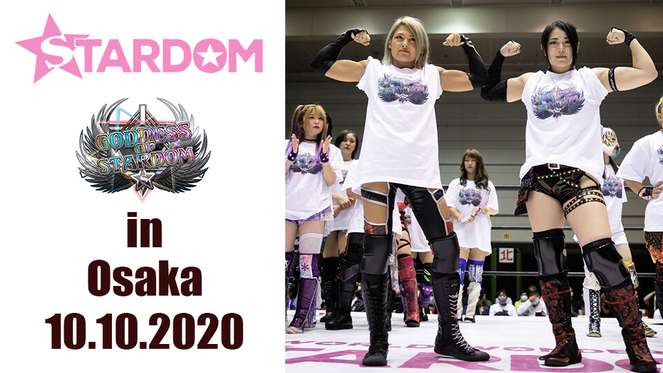 2020/10/10_第10回GODDESSES OF STARDOM～タッグリーグ戦開幕戦 | Stardom World