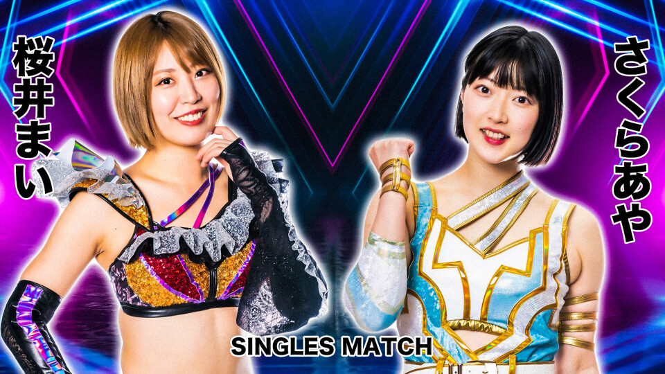 01 Singles Match | Stardom World