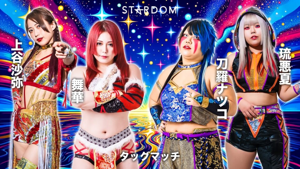 72024/7/19_STARDOM in SENDAI 2024 Jul. | Stardom World