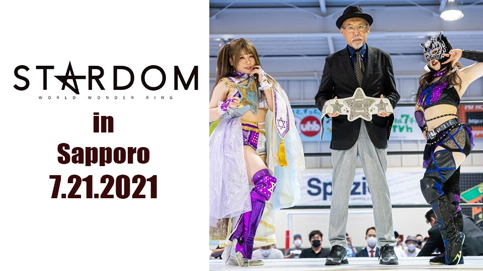 Complete Show | Stardom World