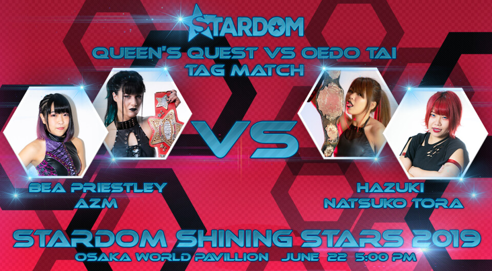 03 Tag Team Match | Stardom World