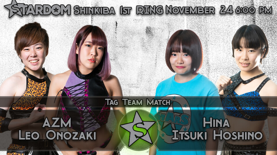 01 Tag Team Match | Stardom World