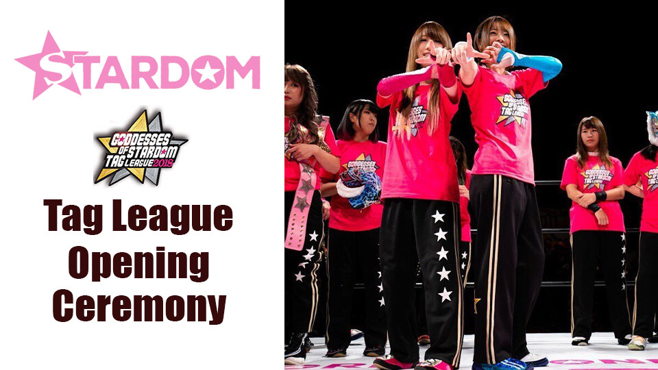 03 Opening Ceremony | Stardom World