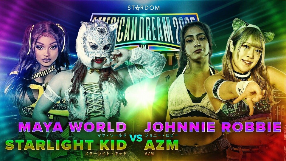 タッグマッチ | Stardom World