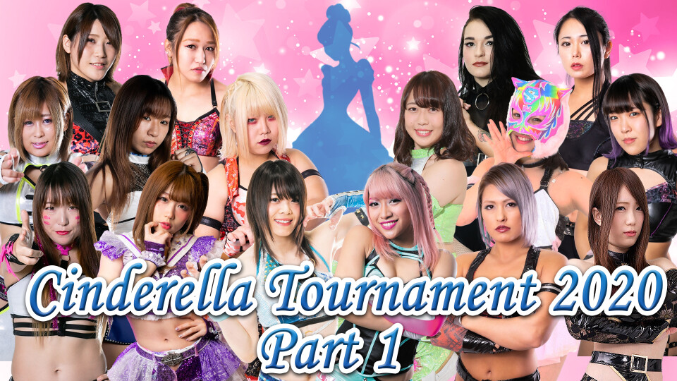 Round 1 | Stardom World