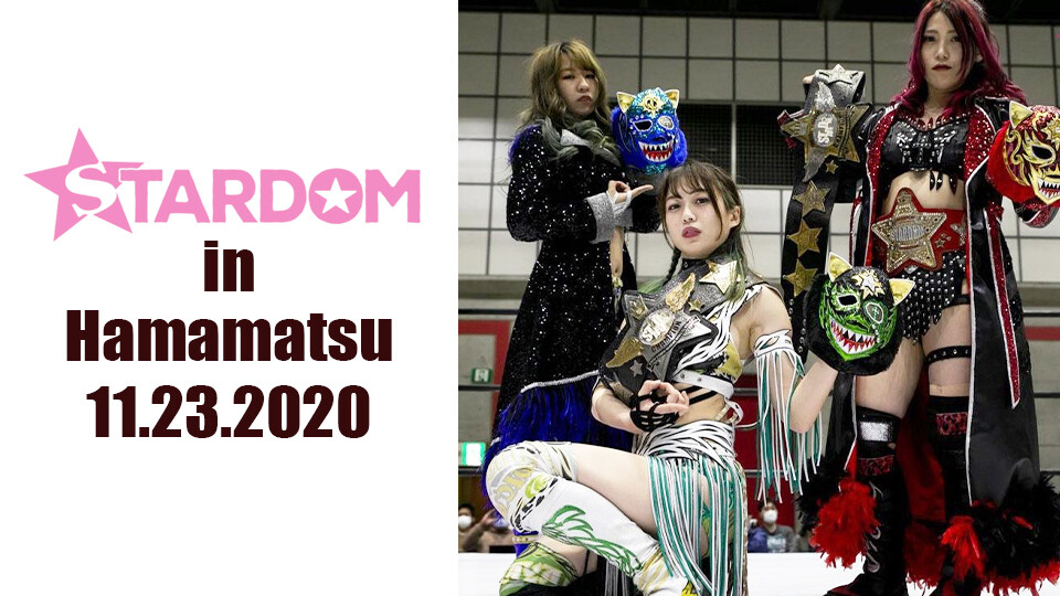Complete Show | Stardom World
